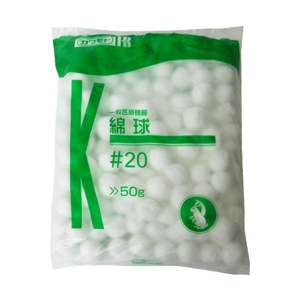 広告文責：アットライフ株式会社TEL 050-3196-1510 ※商品パッケージは変更の場合あり。メーカー欠品または完売の際、キャンセルをお願いすることがあります。ご了承ください。