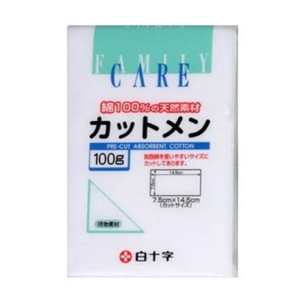 白十字 ファミリーケア カットメン 100g綿１００％の天然素材 使いやすいサイズにカット 4987603109568 広告文責：アットライフ株式会社TEL 050-3196-1510 ※商品パッケージは変更の場合あり。メーカー欠品または完...