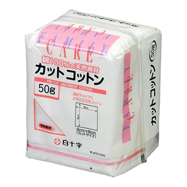 白十字 FC ファミリーケア カットコットン 50g清拭やメイクなどに　カットしてあるので使いやすい 綿 4987603109803 広告文責：アットライフ株式会社TEL 050-3196-1510 ※商品パッケージは変更の場合あり。メーカ...