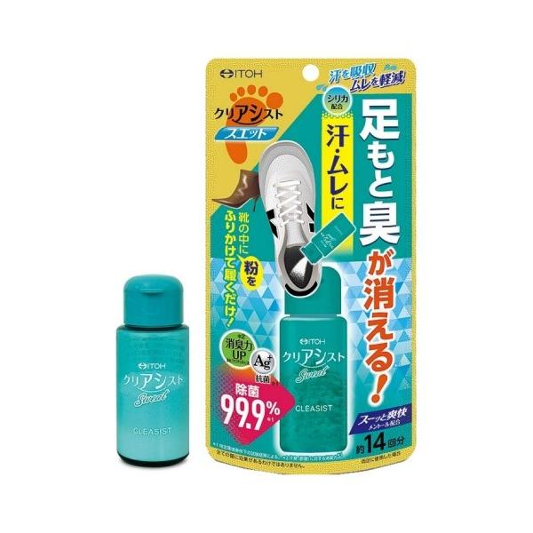 広告文責：アットライフ株式会社TEL 050-3196-1510 ※商品パッケージは変更の場合あり。メーカー欠品または完売の際、キャンセルをお願いすることがあります。ご了承ください。