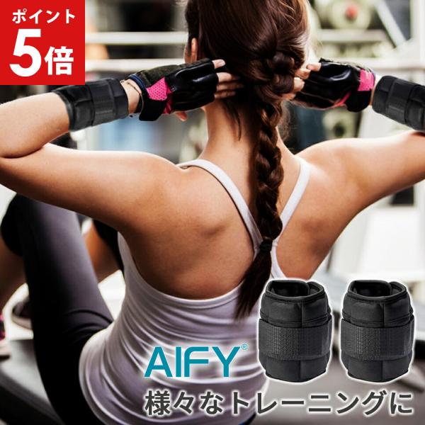 ■ 素材 ：ネオプレン、鉄砂■ ブランド ：AIFY アイフィー■ 製造国 ：中国(日本企画/中国製造)■ 注意：色合いは、モニター環境などにより実物とは多少異なる場合があります。手作業測定のため、サイズは誤差がある場合がございます。原材料...