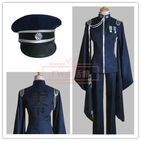 ●新品未使用（モニターの設定や部屋の照明等の具合によって、実際のものと色が異なって見える場合がありますのでご了承ください。）●セット内容 :写真参照●サイズ：cm(誤差ご多少ございます)。●材質：ポリエステル、綿生地などで製作しました。●お...