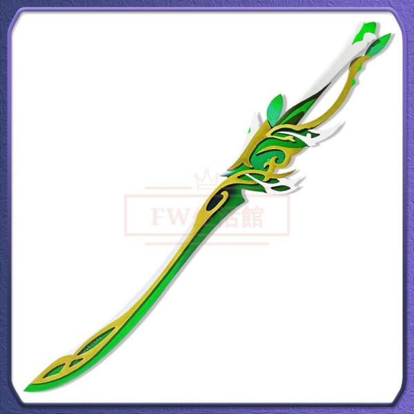 ※本商品は完璧ではなく、若干塗装剥げなどがございます。　箱を開けて道具が破損していないことを確認しました後に、お受け取りください。もし破損してしまいましたら、受取拒否をしていただくか、当日中にメールで外の包装と破損箇所の写真を送っていただき...