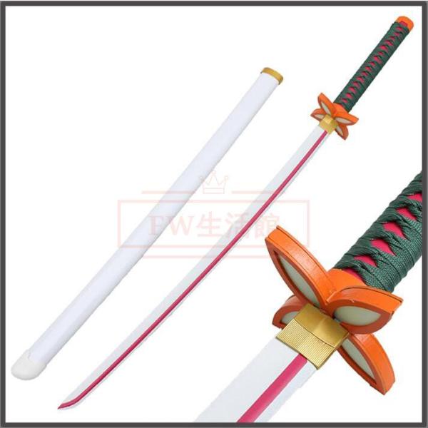 ●この商品は新品です。別途購入付属品:刀の袋、刀の台、ベルト。●サ　イ　ズ：長さ約104CM　大人用 75cm 子供用●構成:写真の通り。●材質：木製などで製作しました。※本商品は完璧ではなく、若干塗装剥げなどがございます。　ご了承した上、...