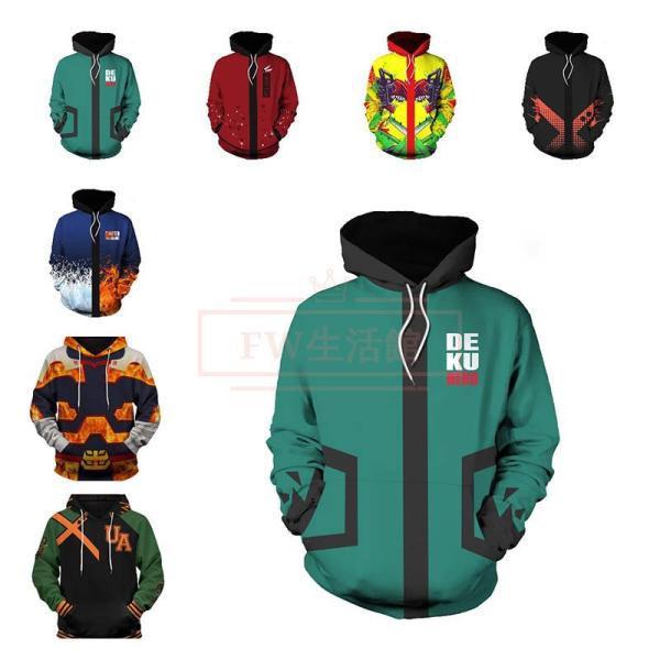 ●セット内容 ：（写真参照）●サイズ： CM(誤差ご多少ございます）S： バスト104 着丈63 肩幅42 袖丈60M： バスト107 着丈65 肩幅43 袖丈62L： バスト110 着丈67 肩幅44 袖丈64XL： バスト113 着丈6...