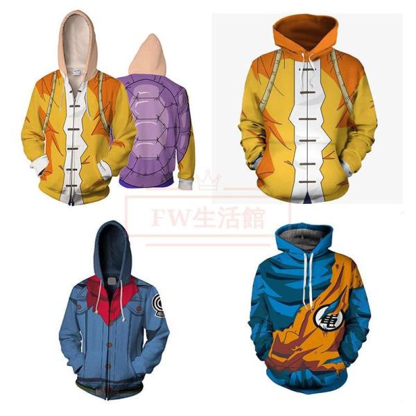 ●新品未使用（モニターの設定や部屋の照明等の具合によって、実際のものと色が異なって見える場合がありますのでご了承ください。）●セット内容 :写真参照●サイズ：cm(誤差ご多少ございます)。●材質：ポリエステル、綿生地などで製作しました。●お...