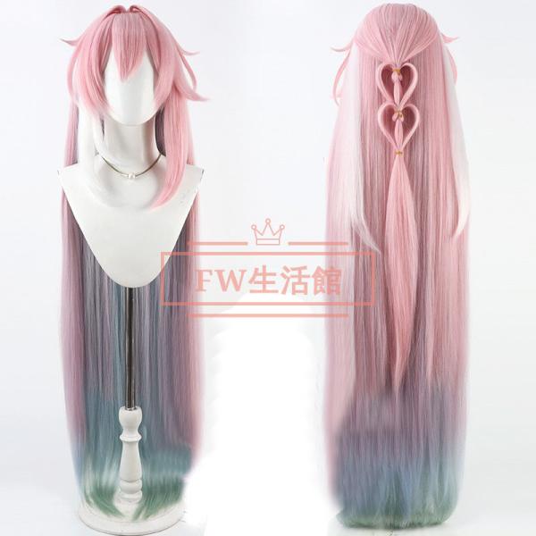 ●新品未使用●セット内容 :ウィッグ+ウィッグネット。（モニターの設定や部屋の照明等の具合によって、実際のものと色が異なって見える場合がありますのでご了承ください。）●サイズ：平均サイズ。●材質：最高級耐熱繊維。●お急ぎの方や納期にご要望の...