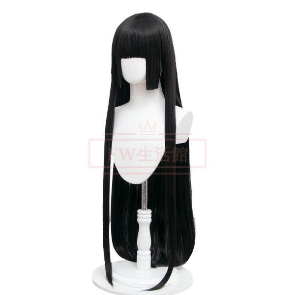 ●新品未使用●セット内容 :ウィッグ+ウィッグネット。（モニターの設定や部屋の照明等の具合によって、実際のものと色が異なって見える場合がありますのでご了承ください。）●サイズ：平均サイズ。●材質：最高級耐熱繊維。●お急ぎの方や納期にご要望の...