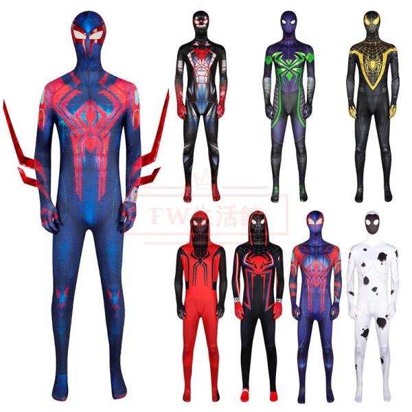 ●新品未使用（モニターの設定や部屋の照明等の具合によって、実際のものと色が異なって見える場合がありますのでご了承ください。）●セット内容 :写真参照●サイズ：cm(誤差ご多少ございます)。●材質：ポリエステル、綿生地などで製作しました。●お...