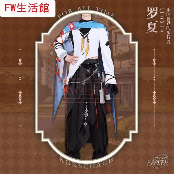 ●新品未使用（モニターの設定や部屋の照明等の具合によって、実際のものと色が異なって見える場合がありますのでご了承ください。）●セット内容 :写真参照●サイズ：cm(誤差ご多少ございます)。●材質：ポリエステル、綿生地などで製作しました。●お...