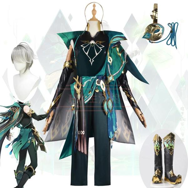 ●新品未使用（モニターの設定や部屋の照明等の具合によって、実際のものと色が異なって見える場合がありますのでご了承ください。）●セット内容 :写真参照●サイズ：cm(誤差ご多少ございます)。●材質：ポリエステル、綿生地などで製作しました。●お...