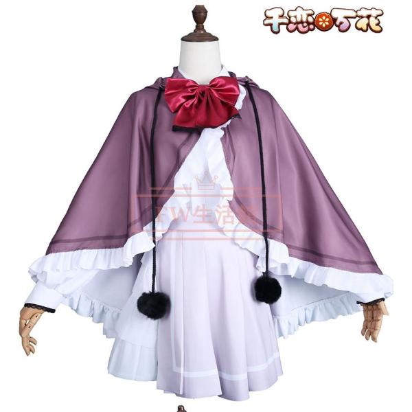 ●新品未使用（モニターの設定や部屋の照明等の具合によって、実際のものと色が異なって見える場合がありますのでご了承ください。）●セット内容 :写真参照●サイズ：cm(誤差ご多少ございます)。●材質：ポリエステル、綿生地などで製作しました。●お...