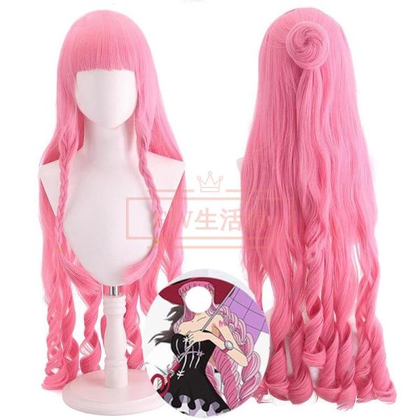 ●新品未使用●セット内容 :ウィッグ+ウィッグネット。（モニターの設定や部屋の照明等の具合によって、実際のものと色が異なって見える場合がありますのでご了承ください。）●サイズ：平均サイズ。●材質：最高級耐熱繊維。●お急ぎの方や納期にご要望の...