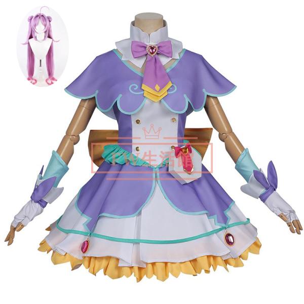 ●新品未使用（モニターの設定や部屋の照明等の具合によって、実際のものと色が異なって見える場合がありますのでご了承ください。）●セット内容 :写真参照●サイズ：cm(誤差ご多少ございます)。●材質：ポリエステル、綿生地などで製作しました。●お...