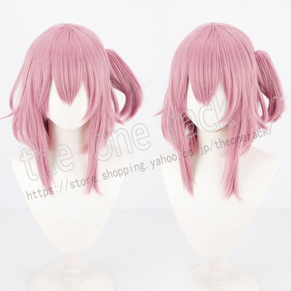 ●新品未使用●セット内容 :ウィッグ+ウィッグネット。（モニターの設定や部屋の照明等の具合によって、実際のものと色が異なって見える場合がありますのでご了承ください。）●サイズ：平均サイズ。●材質：最高級耐熱繊維。●お急ぎの方や納期にご要望の...