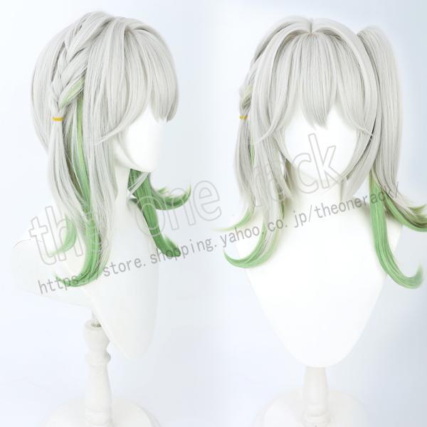 ●新品未使用●セット内容 :ウィッグ+ウィッグネット。（モニターの設定や部屋の照明等の具合によって、実際のものと色が異なって見える場合がありますのでご了承ください。）●サイズ：平均サイズ。●材質：最高級耐熱繊維。●お急ぎの方や納期にご要望の...