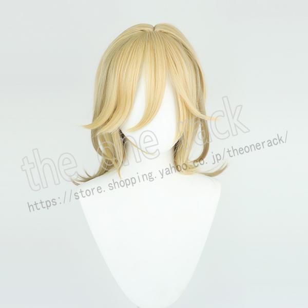 ●新品未使用●セット内容 :ウィッグ+ウィッグネット。（モニターの設定や部屋の照明等の具合によって、実際のものと色が異なって見える場合がありますのでご了承ください。）●サイズ：平均サイズ。●材質：最高級耐熱繊維。●お急ぎの方や納期にご要望の...