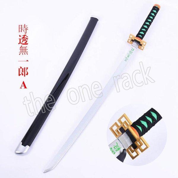 【商品状態】新品未使用品【素　　　材】木製　【セット内容】刀、鞘、ベルト【備　　　考】全長約１０４ｃｍ●タイプ：胡蝶しのぶ 煉獄 杏寿郎 継国縁壱 嘴平伊之助 栗花落カナヲ 富岡義勇 神楽 胡蝶カナエ 錆兎 竈門炭治郎 時透無一郎 不死川実...