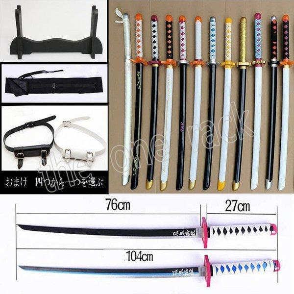 【商品状態】新品未使用品【素　　　材】木製　【セット内容】刀、鞘、ベルト【備　　　考】全長約１０４ｃｍ●タイプ：胡蝶しのぶ 煉獄 杏寿郎 継国縁壱 嘴平伊之助 栗花落カナヲ 富岡義勇 神楽 胡蝶カナエ 錆兎 竈門炭治郎 時透無一郎 不死川実...