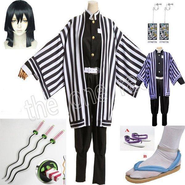 ●衣装セット内容：鬼殺隊服: 上着+ズボン+ベルト伊黒小芭内: 羽織+上着+ズボン+ベルト+足カバー●別途購入付属品：衣装をご購入お客様に限り：ウィッグ、cos靴、道具刀でご提供致します●タイプ：胡蝶しのぶ 煉獄 杏寿郎 継国縁壱 嘴平伊之...