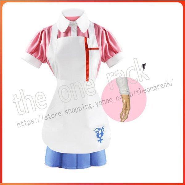 ●新品未使用（モニターの設定や部屋の照明等の具合によって、実際のものと色が異なって見える場合がありますのでご了承ください。）●セット内容 :写真参照●サイズ：cm(誤差ご多少ございます)。●材質：ポリエステル、綿生地などで製作しました。●お...