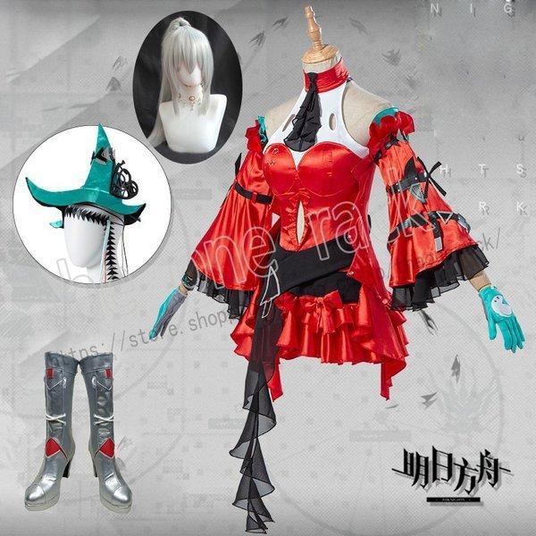 ●セット内容 ：（写真参照）別途購入付属品：ウィッグ，靴●サイズ： CM(誤差ご多少ございます）●【納期】：ご入金確認後、7-15営業日以内に発送、発送後4-7日前後到着予定となります。●【送料】：送料無料！沖縄の場合、2000円の送料とラ...