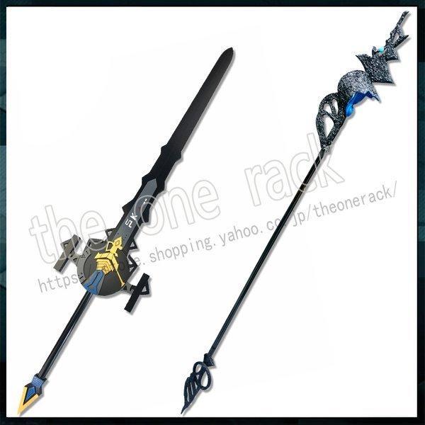 ●新品未使用●セット内容 ：（写真参照）●サイズ： CM(誤差ご多少ございます）●【納期】：ご入金確認後、7-15営業日以内に発送、発送後4-7日前後到着予定となります。●【送料】：送料無料！沖縄の場合、2000円の送料とラッピング費用を追...