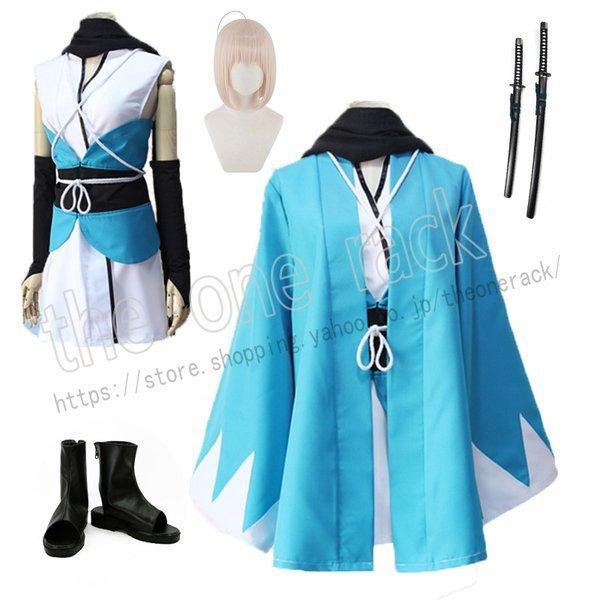 ●セット内容 ：写真参照●サイズ： CM(誤差ご多少ございます）S:バスト88 ウエスト64 ヒップ82 着丈79 袖丈64 マント81 肩幅39M:バスト92 ウエスト68 ヒップ87 着丈81 袖丈65 マント83 肩幅40.5L:バス...