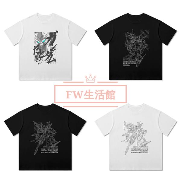 ●新品未使用（モニターの設定や部屋の照明等の具合によって、実際のものと色が異なって見える場合がありますのでご了承ください。）●セット内容 :写真参照●サイズ：cm(誤差ご多少ございます)。●材質：ポリエステル、綿生地などで製作しました。●お...