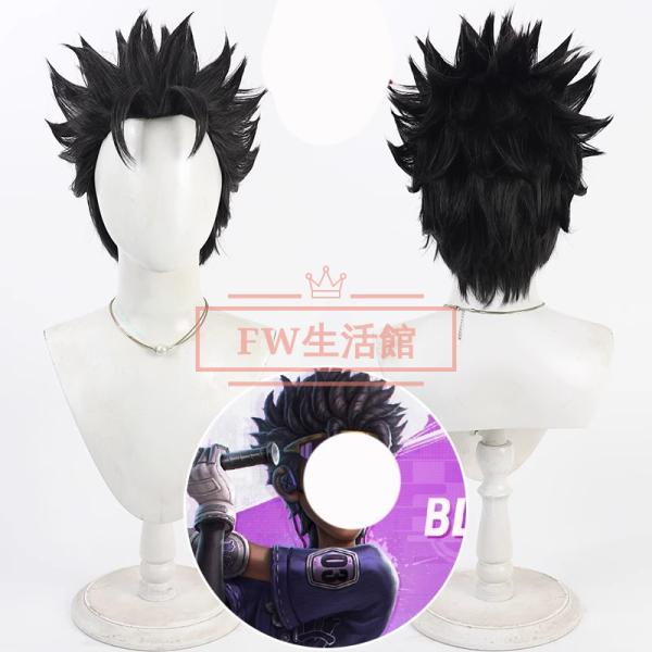 ●新品未使用●セット内容 :ウィッグ+ウィッグネット。（モニターの設定や部屋の照明等の具合によって、実際のものと色が異なって見える場合がありますのでご了承ください。）●サイズ：平均サイズ。●材質：最高級耐熱繊維。●お急ぎの方や納期にご要望の...