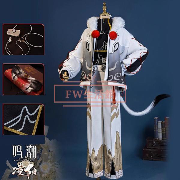 ●新品未使用（モニターの設定や部屋の照明等の具合によって、実際のものと色が異なって見える場合がありますのでご了承ください。）●セット内容 :写真参照●サイズ：cm(誤差ご多少ございます)。●材質：ポリエステル、綿生地などで製作しました。●お...