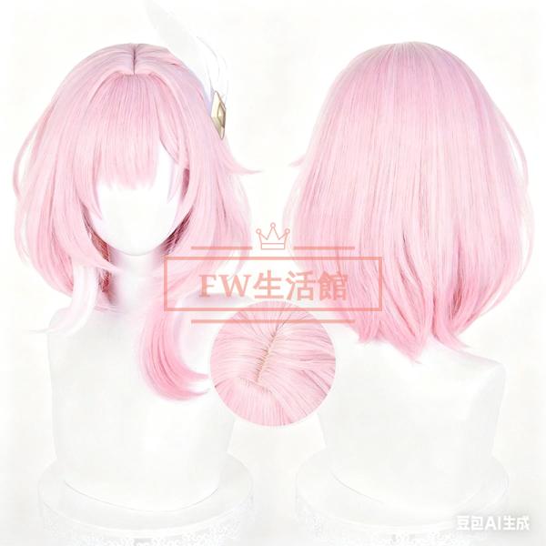 ●新品未使用●セット内容 :ウィッグ+ウィッグネット。（モニターの設定や部屋の照明等の具合によって、実際のものと色が異なって見える場合がありますのでご了承ください。）●サイズ：平均サイズ。●材質：最高級耐熱繊維。●お急ぎの方や納期にご要望の...