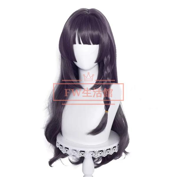 ●新品未使用●セット内容 :ウィッグ+ウィッグネット。（モニターの設定や部屋の照明等の具合によって、実際のものと色が異なって見える場合がありますのでご了承ください。）●サイズ：平均サイズ。●材質：最高級耐熱繊維。●お急ぎの方や納期にご要望の...