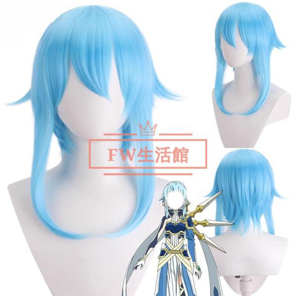 ●新品未使用●セット内容 :ウィッグ+ウィッグネット。（モニターの設定や部屋の照明等の具合によって、実際のものと色が異なって見える場合がありますのでご了承ください。）●サイズ：平均サイズ。●材質：最高級耐熱繊維。●お急ぎの方や納期にご要望の...