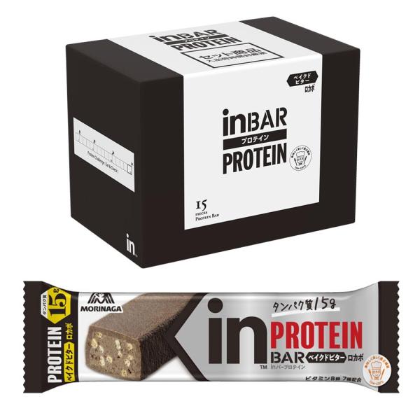 ◆特徴: 【いつでもどこでもタンパク質チャージ】 1本でタンパク質(プロテイン)15gが摂取できる、栄養調整食品。手で溶けない焼きチョコバータイプ。「ベイクドチョコ」比で糖質少なめ。15本入りパッケージ。 ◆プロテイン種類: ホエイプロテイ...