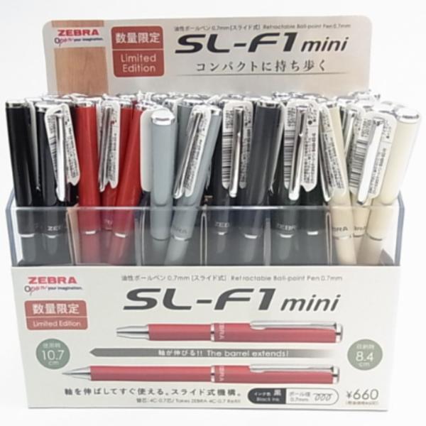 毎年数量限定ながらも大人気なゼブラSL-F1miniが今年もやってきました。ゼブラ SL-F1 miniは、コンパクトに持ち運ぶことに特化した数量限定の油性ボールペンです。最大の特長は、軸が伸びるスライド式機構。【収納時 8.4cm】：手帳...