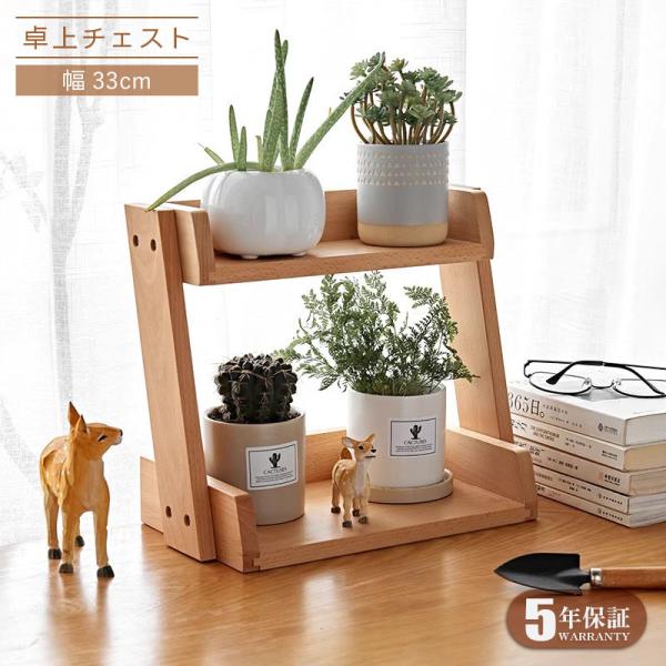 ◆商品説明◆即時アクセス扉がないオープンスペースは、頻繁に使う調味料や調理器具などにすぐアクセスできるため、作業効率が向上します。◆省スペース設計コンパクトなデザインなので、キッチンカウンターやデスクトップのスペースを有効に活用できます。◆...