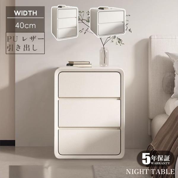 ◆商品説明■POINT１　リモコンや雑誌スッキリ収納奥側の収納スペースには、新聞や雑誌などの大きめの本を。■POINT2　くつろぎの時間を更に快適にソファ横に置く「サイドテーブル」というと、小さめのテーブルで飲み物を置くだけのタイプが多く、...