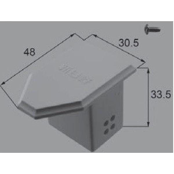 送料込み 新日軽 エクステリア 補修部品 フェンス エンドキャップ(P 型・Q 型・R 型用) 08NC477