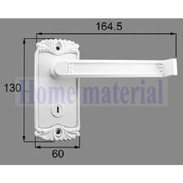 送料込み 新日軽 エクステリア 補修部品 門扉 TM 型錠内部化粧座アームセット( 片開き用) 8AAB0201