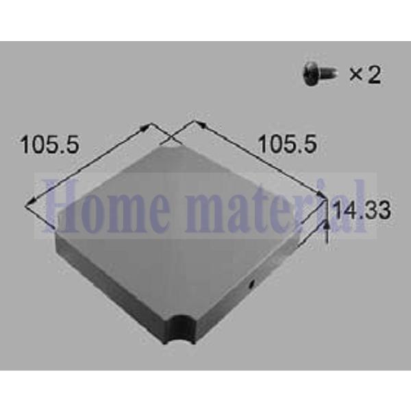 送料込み 新日軽 エクステリア 補修部品 門扉 戸当り門柱キャップ 100 角戸当り・吊元共通門柱キャップ( 樹脂製) C8NC35