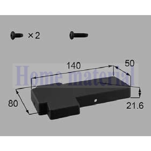 送料込み 新日軽 エクステリア 補修部品 門扉 戸当り門柱キャップ 100 角戸当り門柱キャップ( 樹脂製) 8NC415