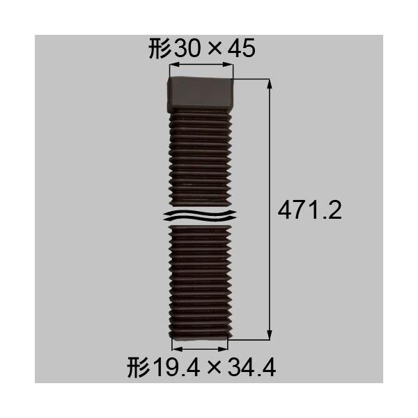 部品名 : 角雨樋 ジャバラ 商品コード : C8ETC1332 色 : こはく 内容物 : 本体（C8ETC1332）×1 備考 : 角樋用です
