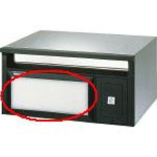 送料込み パナソニック エクステリア ポスト部品 表札板GS表札板 品番：CT560002 (品番変更 CT560002K )幅235×高さ91mm対象本体品番CT560B/H,CT561B/H,CT562B/H,CT5622B/H,CT5...