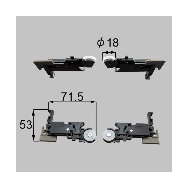 部品名 : 網戸下戸車 商品コード : NETSS00009 色 : CBステン 内容物 : 本体(E8LC1103)LRセット(計2個入り)