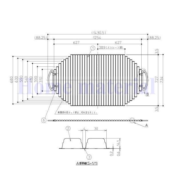 お風呂のふた TOTO 風呂ふた 巻きふた バスルーム 新築マンション用 RD クレイドル浴槽 1300用 シャッターふた EKK80082W