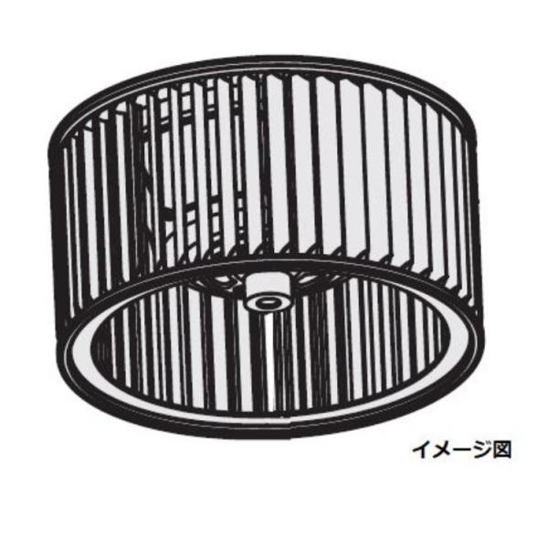 送料込み パナソニック キッチン レンジフードパーツ 羽根 品番：FRH0860050対象本体品番FY-9HZC4-S,FY-9HZC4-K,FY-7HZC4-S,FY-7HZC4-K,FY-6HZCJ4-S,FY-6HZC4S4-W,FY...