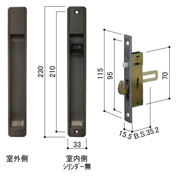 送料込み YKK 玄関引戸 戸先錠 戸先内締り錠HH3K11455 部品コード YBHHW-HH3K11455材質 アルミＤＣ、ステンレス、他カラー ＹＢ：ブロンズ梱包内容 外部引手、内部サムターン錠１式適用商品玄関引戸 れん樹DHS（19...