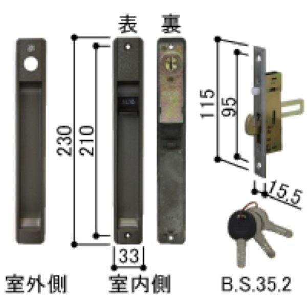送料込み YKK 玄関引戸 戸先錠 戸先内外締り錠 HH3K11460 部品コード YBHHW-HH3K11460材質 アルミＤＣカラー ＹＢ：ブロンズ梱包内容 外部シリンダー錠１式、内部サムターン錠１式、子鍵３本適用商品玄関引戸 れん樹D...