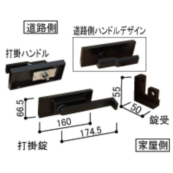 送料無料 YKK エクステリア 門扉 ハンドル ハンドル錠Ｅ3型（片開き用）HH3K19738 部品コード CHHH3K19738 ＣＨ：ステンYKHH3K19738 ＹＫ：ブラックYWHH3K19738 ＹＷ：ホワイト梱包内容 打掛ハンド...